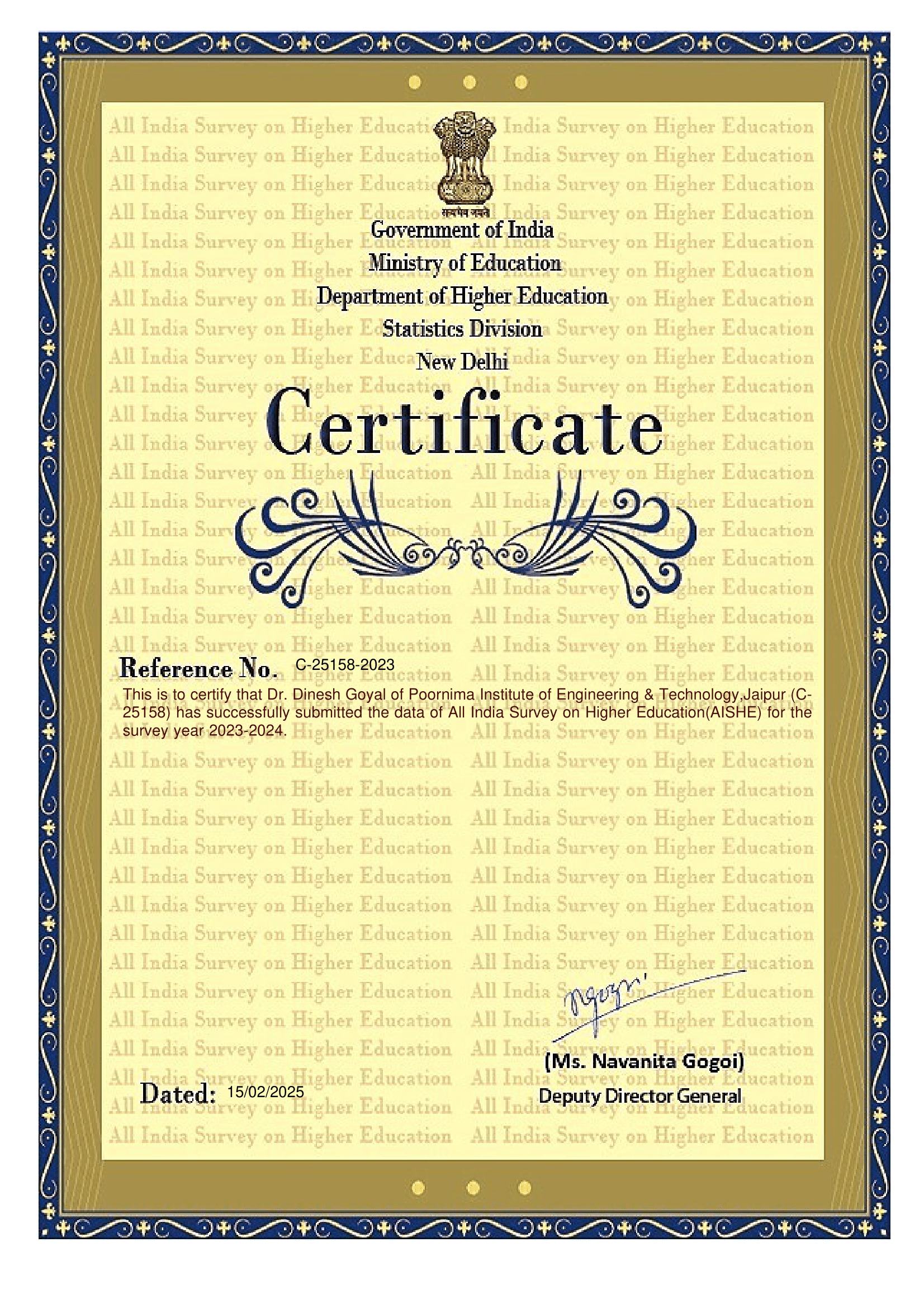 AISHE Certificate